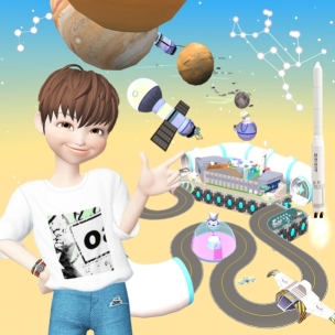 ZEPETO - World