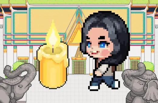 สถาบันการเมือง | ZEP QUIZ